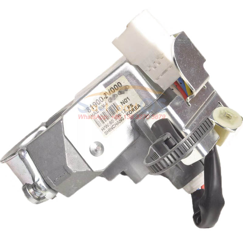 New Genuine 81900-2V000 Steering Wheel Lock for Hyundai Veloster 2011 ...
