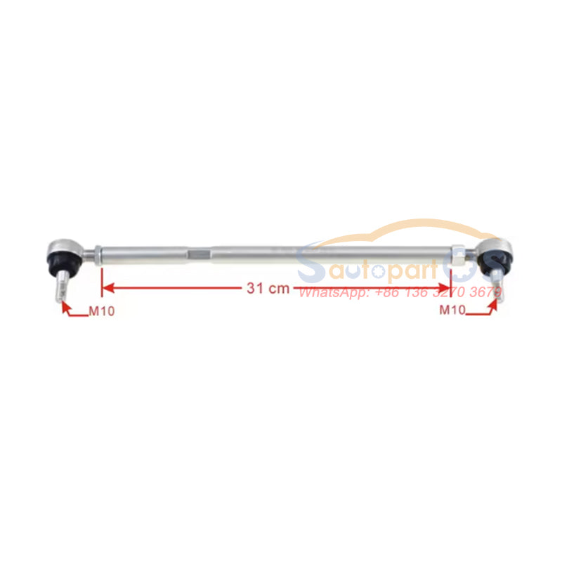 Steering Tie Rod for CFMoto CForce 400 450 520 550 ATV 9DQV-100530-300 ...