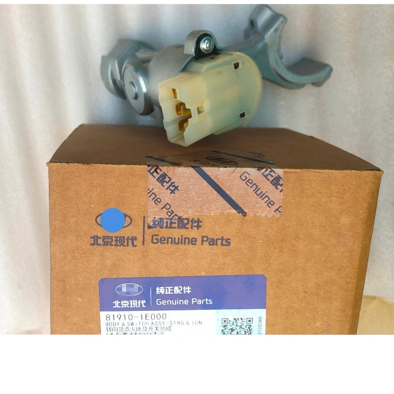 81910-1E000 Ignition Lock Cylinder Assembly 819101E000 for Hyundai Acc ...