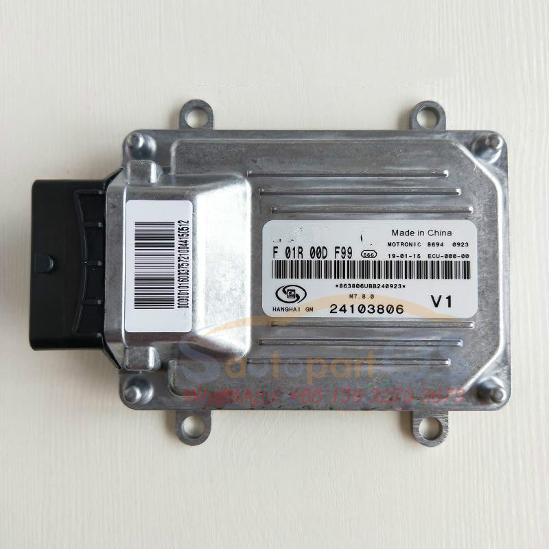 New Engine Computer Bosch M7 ECU F01R00DF99 / F 01R 00D F99 / 24103806 ...