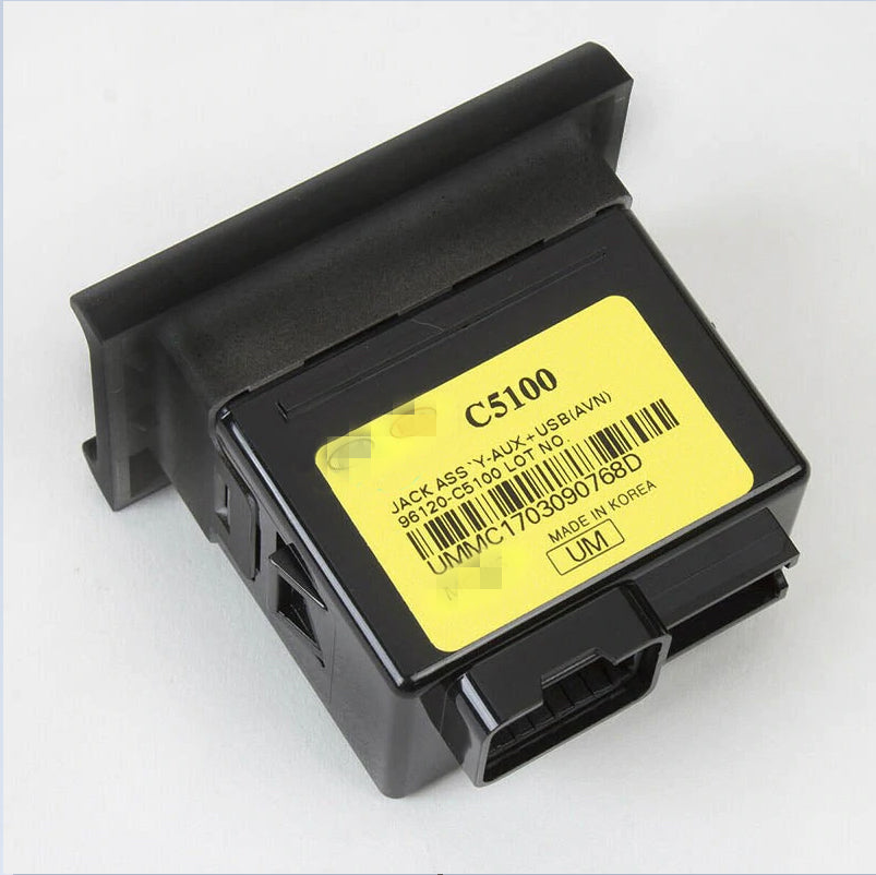 USB 2.0 Reader AUX Port Adapter Jack Assy 96120-C5100 for KIA 2017-18 ...