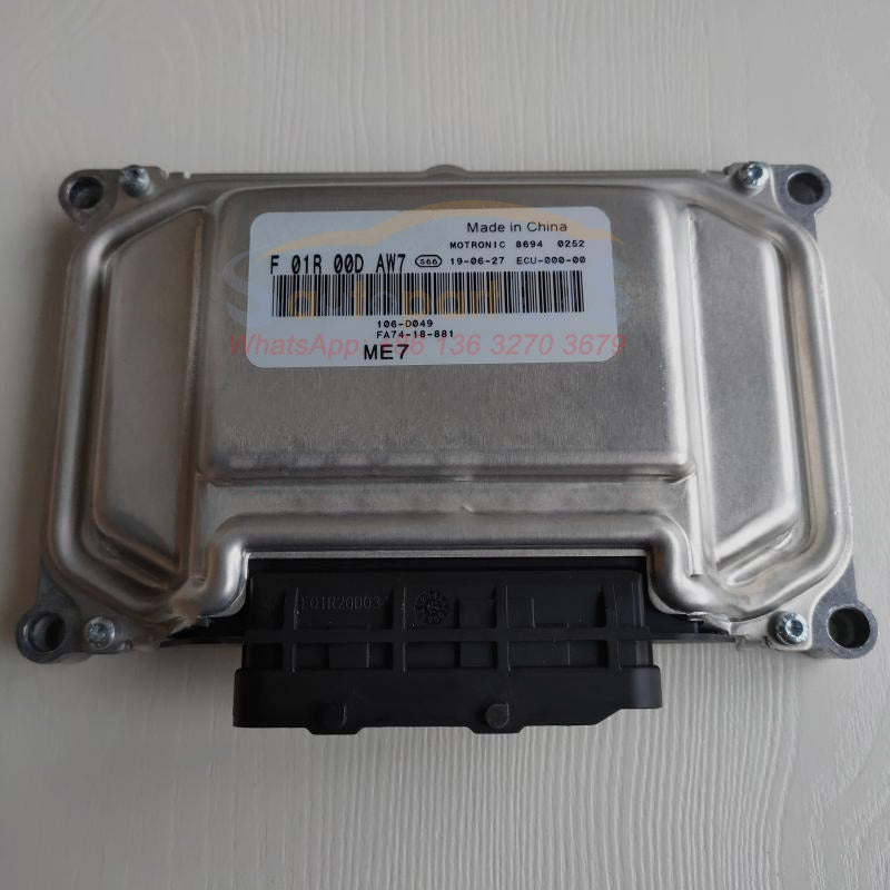 New Bosch ME7 ECU F01RB0DAW7 FA74-18-881 Engine Control Unit for Haima – autopartsos
