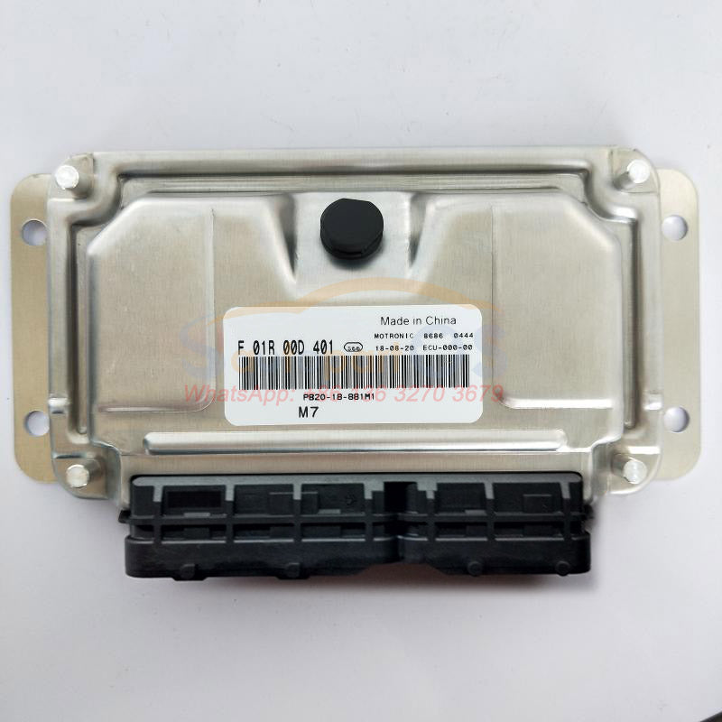 New Bosch M7 ECU F01R00D401 (F 01R 00D 401) PB20-18-881M1 for Haima Fa ...
