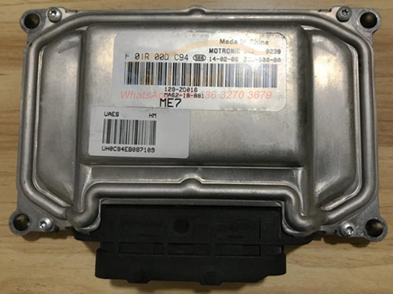New Bosch M7 ECU F01R00DC94 MA62 18 881 Engine Control Unit for Haima ...