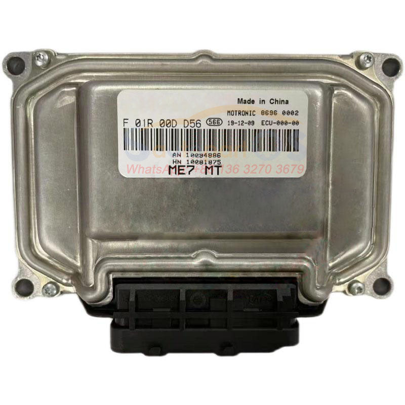 New Bosch ME7 ECU F01R00DD56 10094886 (F 01R 00D D56) for MG 5 Engine ...