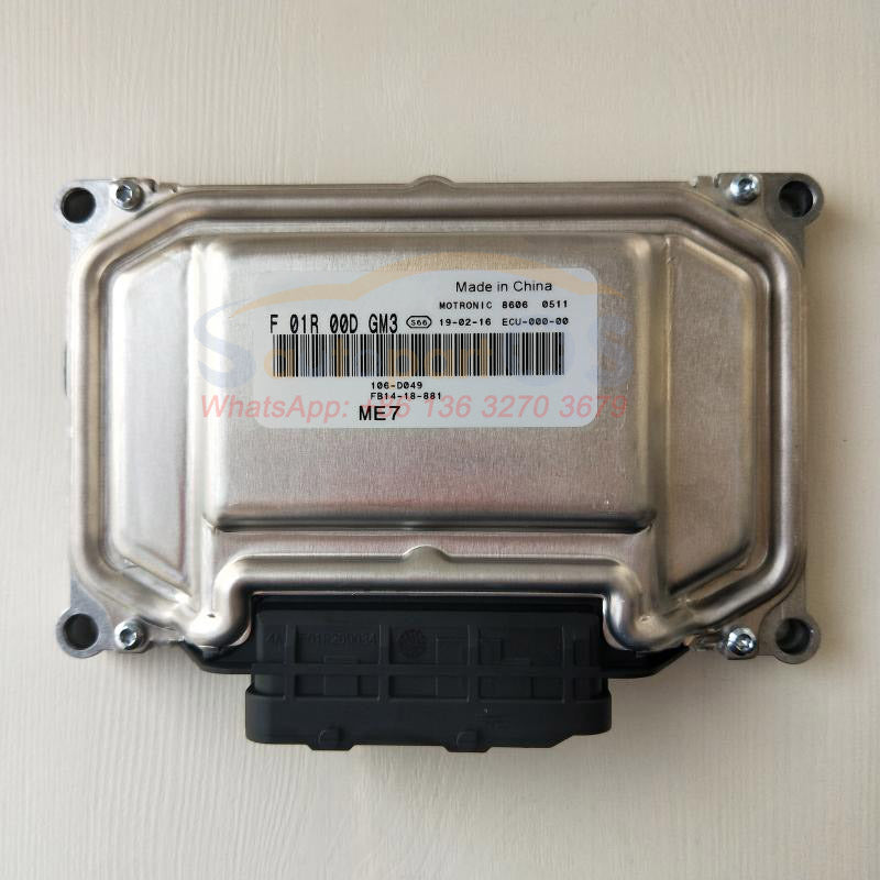 New Bosch ME7 ECU F01R00DGM3 FB14-18-881 Engine Control Unit for Haima – autopartsos